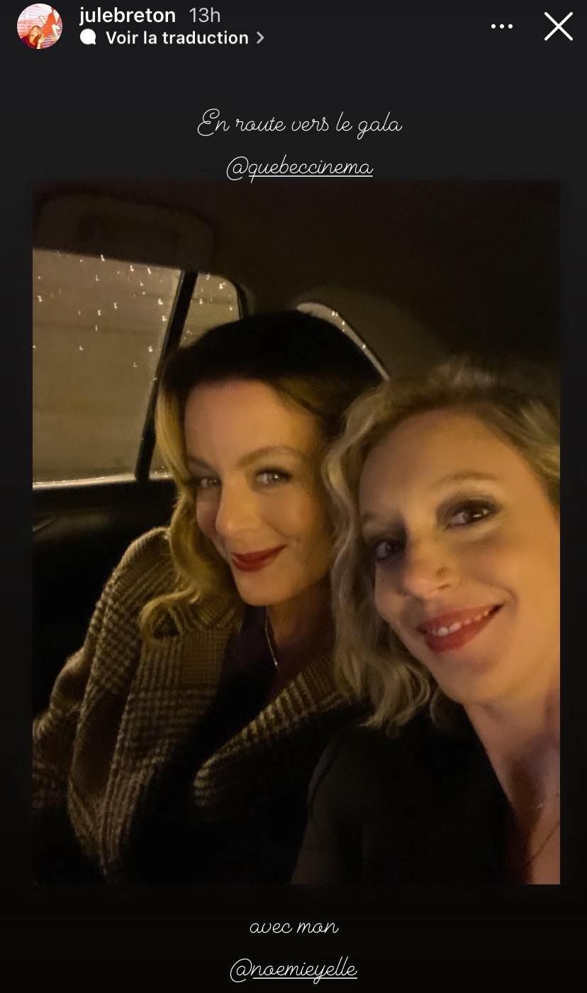Julie Le Breton était très bien accompagnée au Gala Québec Cinéma