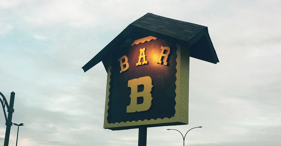 C’est officiel: le mythique resto Bar-B-Barn n’est plus