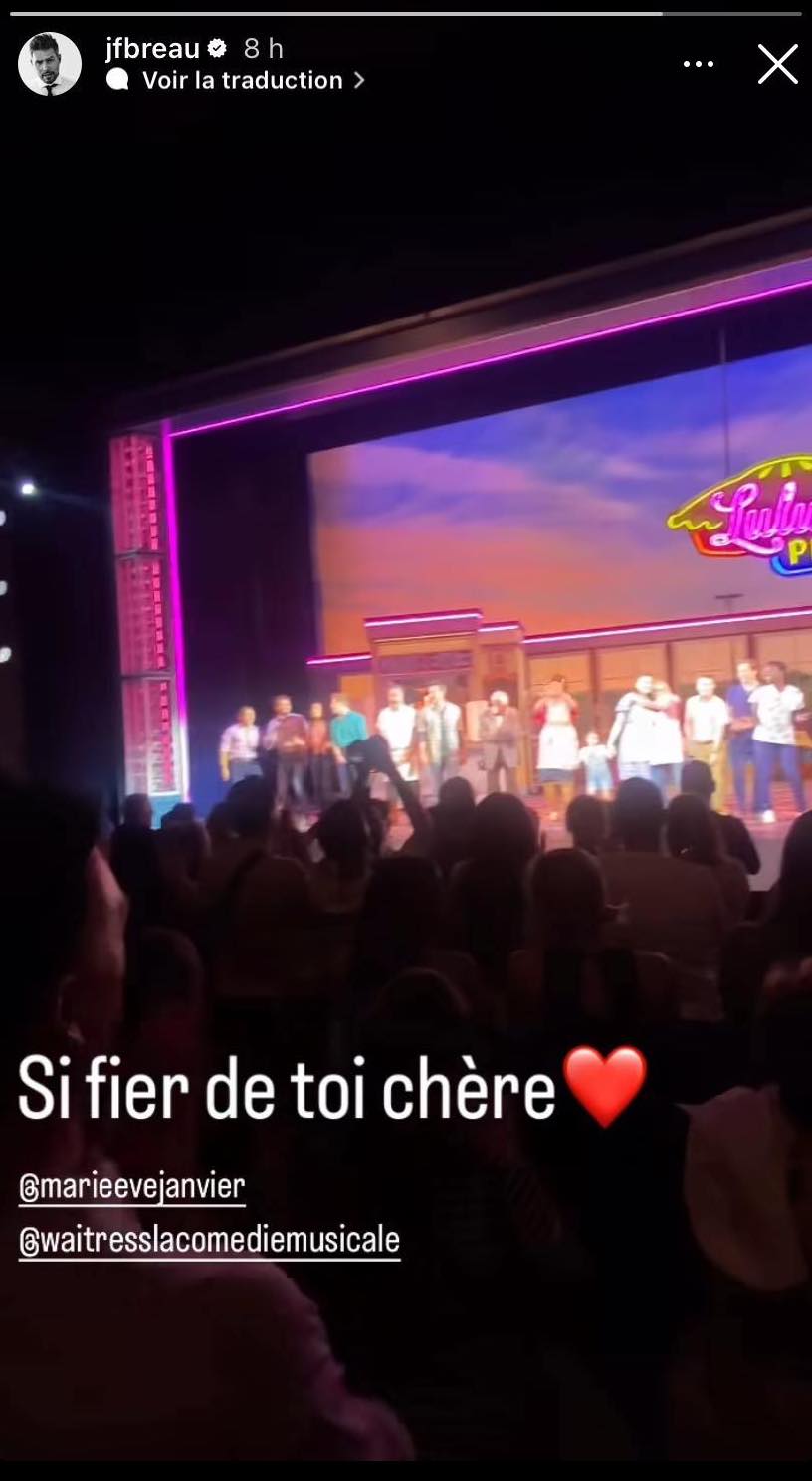 Rare tapis rouge pour Marie-Ève Janvier et Jean-François Breau